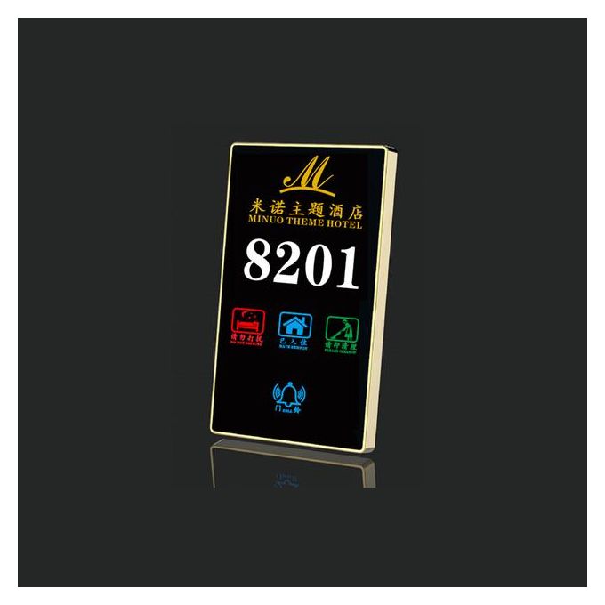 Hotel Room Electronic Number Display Sign System - Lasco Computers
